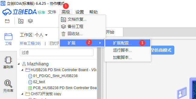 PCB BOM也能如此好看？图形化交互式BOM工具Interactive Html Bom使用分享_interactivehtmlbom-CSDN博客