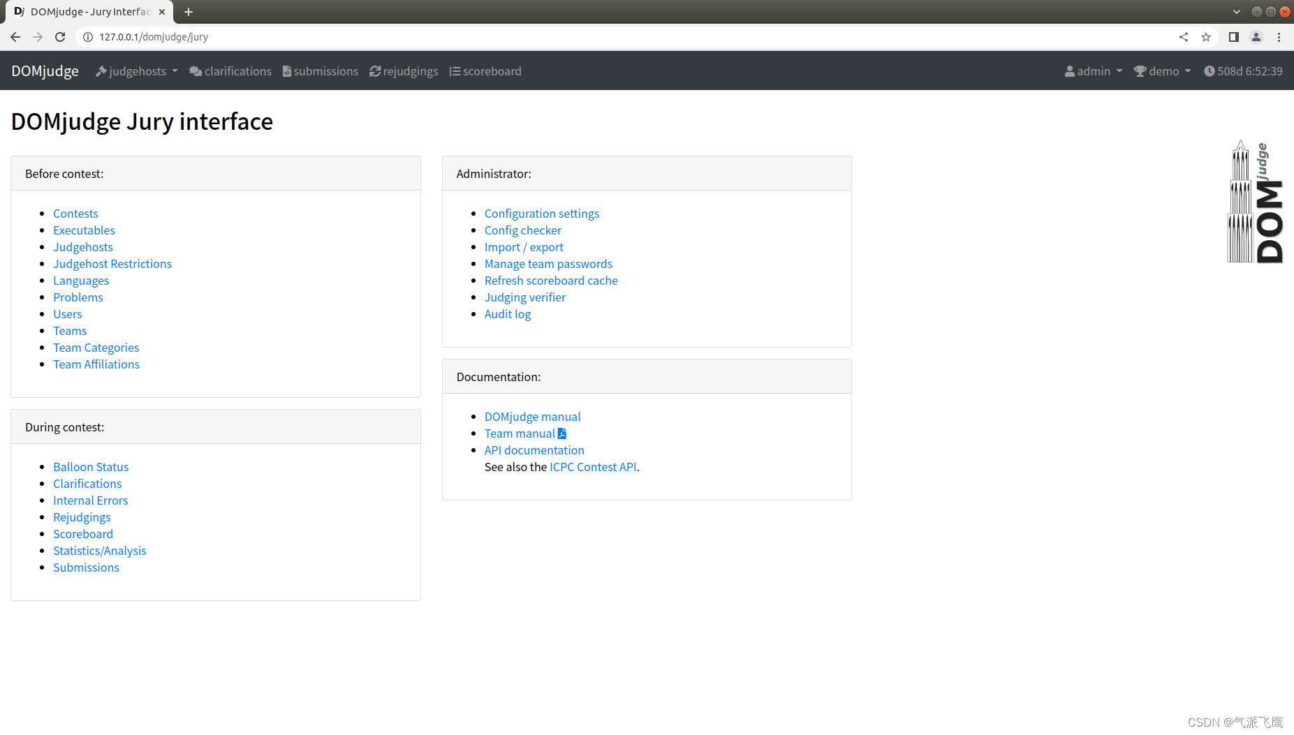 DOMjudge——Ubuntu18.04安装教程-CSDN博客