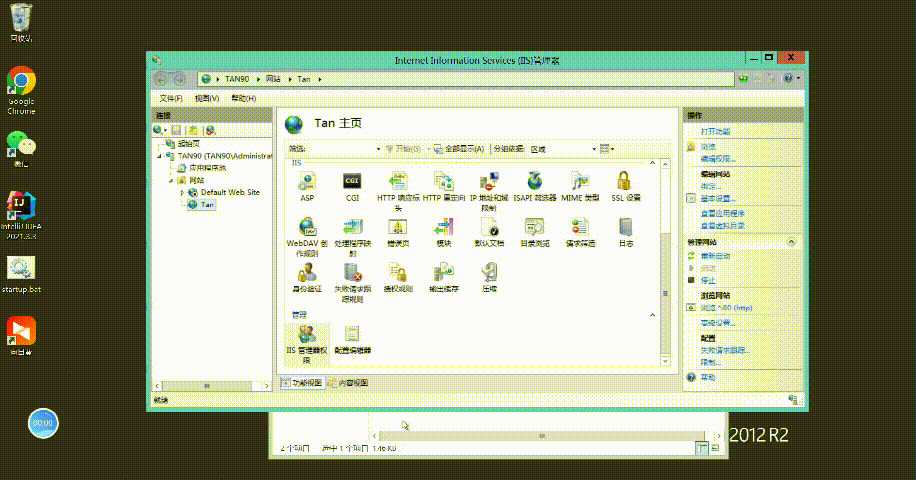 腾讯云服务器/Windows Server 2012 R2 上搭载web服务 动态图图解（http协议）# 谭子_腾讯云web服务怎么开启-CSDN博客