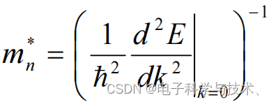 固体微电子学与半导体物理学（二）_色散关系e(k)-CSDN博客