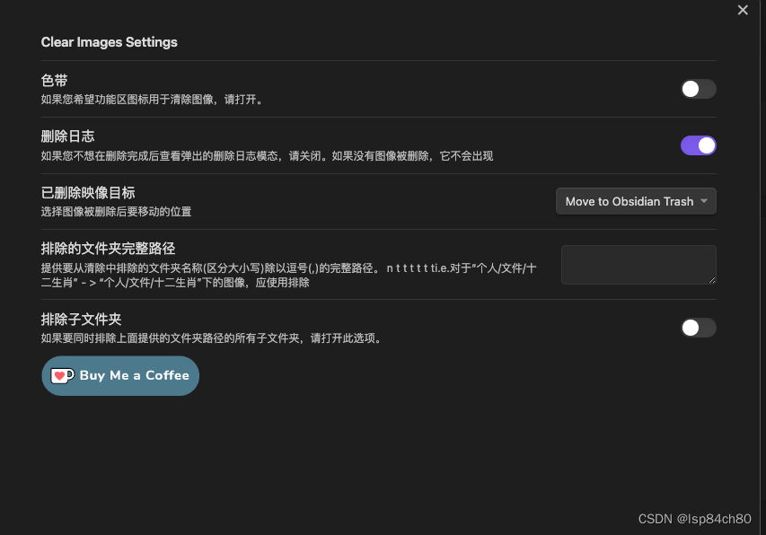 Obsidian第三方插件本地化（汉化）_obsidian插件汉化-CSDN博客