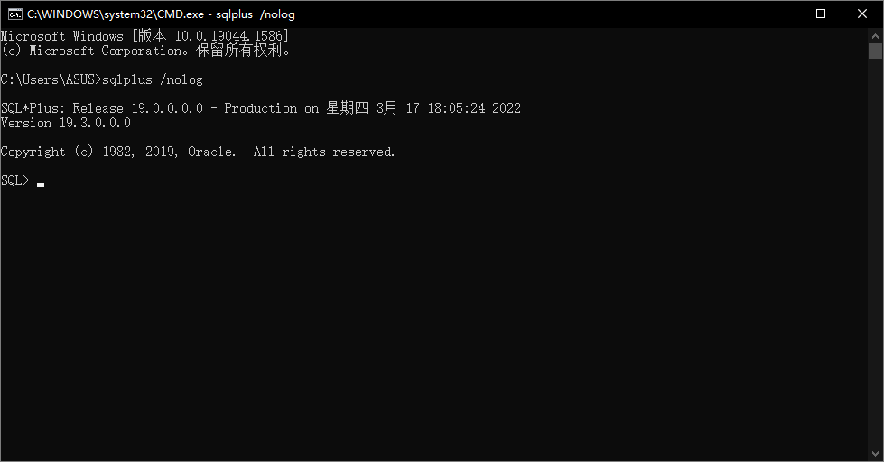 Win10家庭版Oracle19c安装、配置、测试，SQL PLUS测试，SQL Developer下载及使用，以及安装中遇到的一些问题解决办法_oracle19c百度网盘-CSDN博客