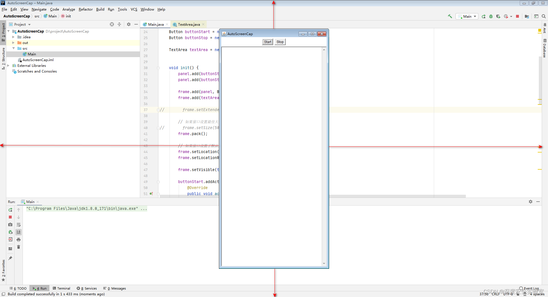 Java技能树-GUI-AWT-容器-Frame类_frame java-CSDN博客