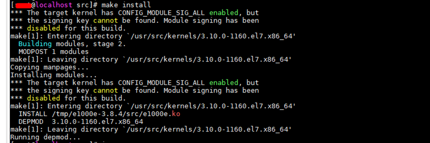 Centos 7.9系统安装 英特尔 Ethernet Connection I219-LM 驱动_i219-lm网卡驱动-CSDN博客