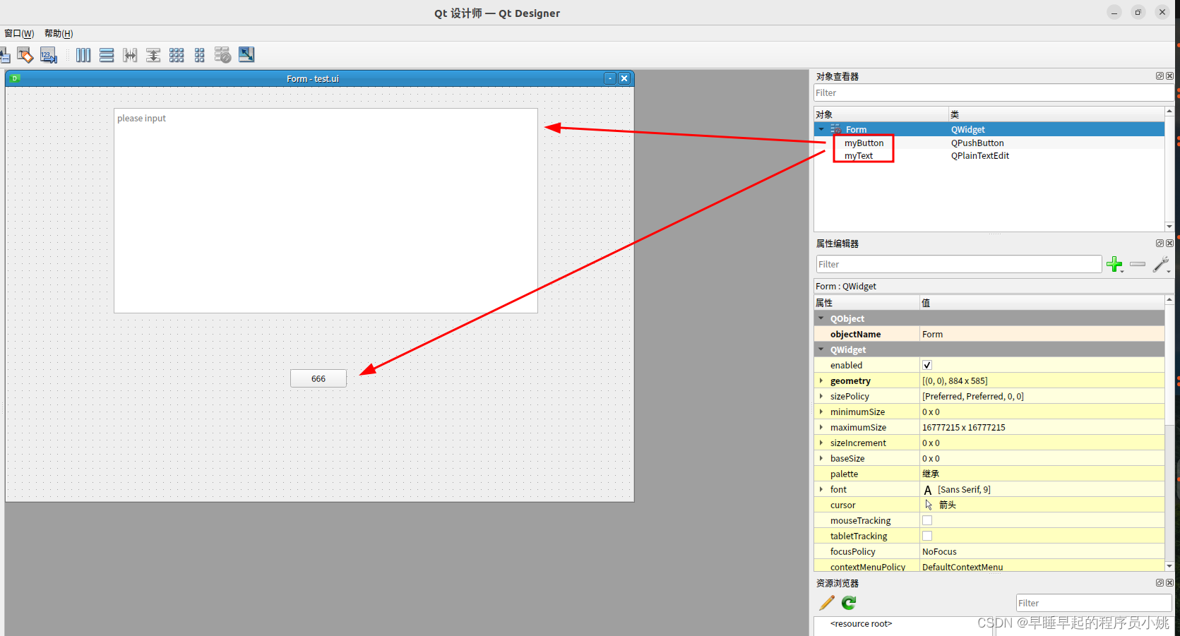二十七、Ubuntu22.04 + Anaconda +PyQt5_ubuntu conda pyqt5-CSDN博客