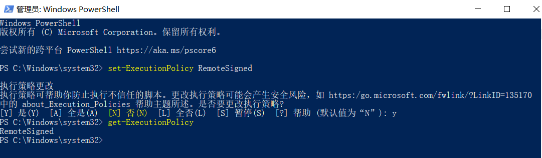 yarn : Could not load file C:\Users\TCJ\AppData\Roaming\npm\yarn.ps1 because running scripts is ...