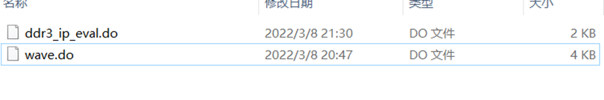 Lattice Ddr3 Ip 注意事项lattice Ddr3 Ip使用 Csdn博客 5113
