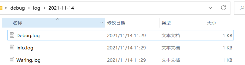 二 log4qt介绍与用法_log4qt::propertyconfigurator::configure-CSDN博客