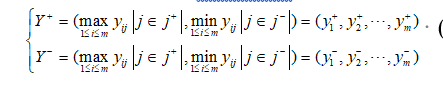 序关系分析法、熵权法、反熵权法、TOPSIS综合应用(matlab版+python版)-CSDN博客