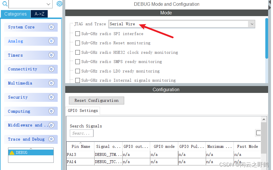 亿佰特E77模块（基于STM32WLE5CCU6）的使用（一篇就够了）-CSDN博客