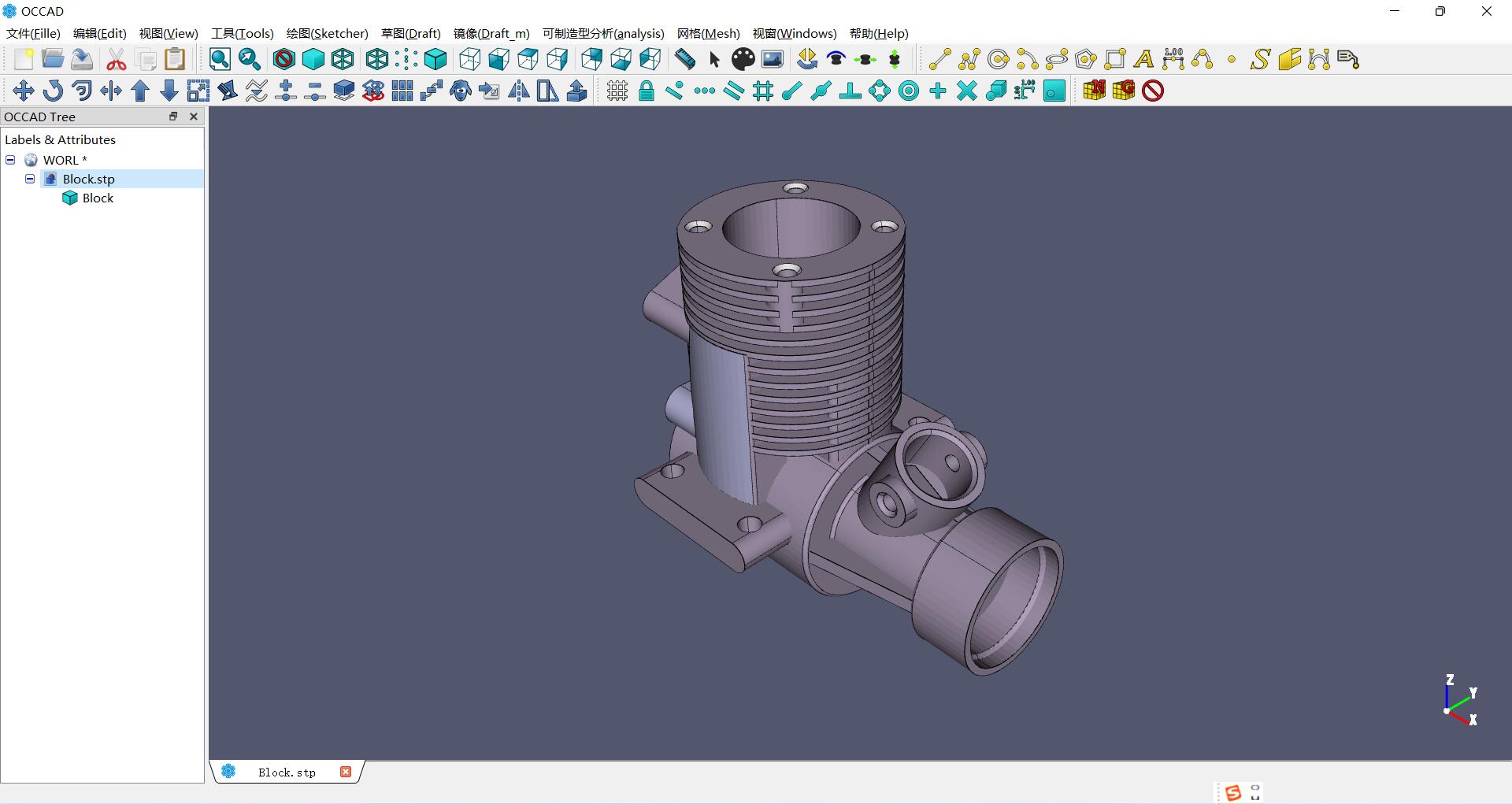 初探OSG+Opencascade在qt上的实践值获取模型颜色并在OSG中显示_opencascade osg-CSDN博客