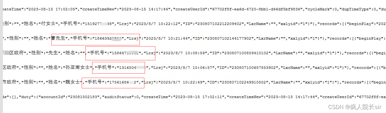 使用python读取txt文件，提取文件中的姓名和手机号提取文字中的电话号码 Python Csdn博客