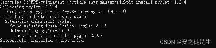 Win10+Anaconda+MPE+MADDPG配置经验贴_mpe环境安装-CSDN博客