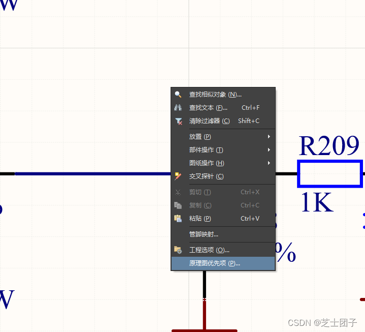 AD20原理图快速查看引脚网络_ad原理图元器件引脚连接怎么看-CSDN博客