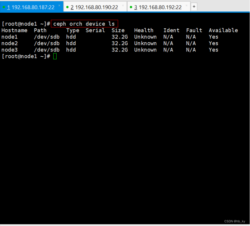 2023年最新CEPH部署_ceph版本_hb_ky的博客-CSDN博客