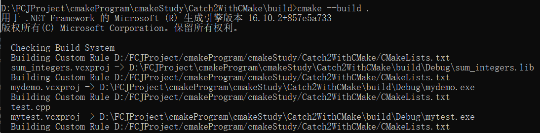CMake I 使用Catch2库进行单元测试_catch测试-CSDN博客