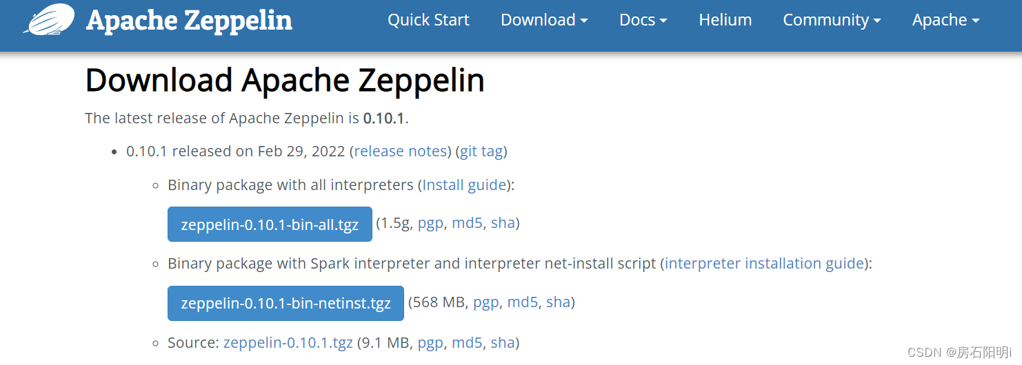 Zeppelin安装配置及使用，例网页版hive-CSDN博客