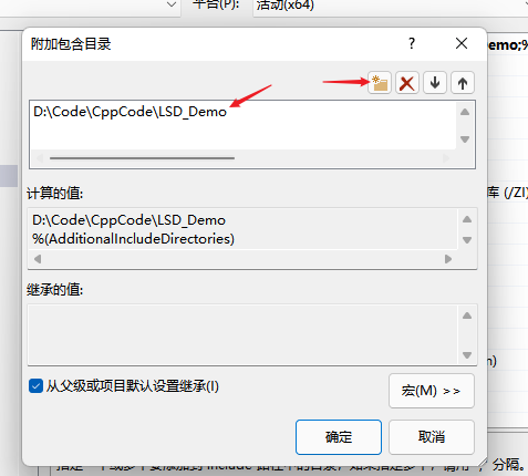 Visual Studio Add external .cpp/.h files - Programmer Sought