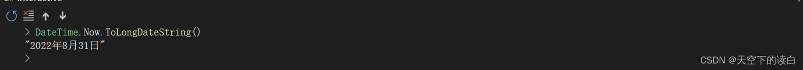 C# 时间_c# 时间格式-CSDN博客