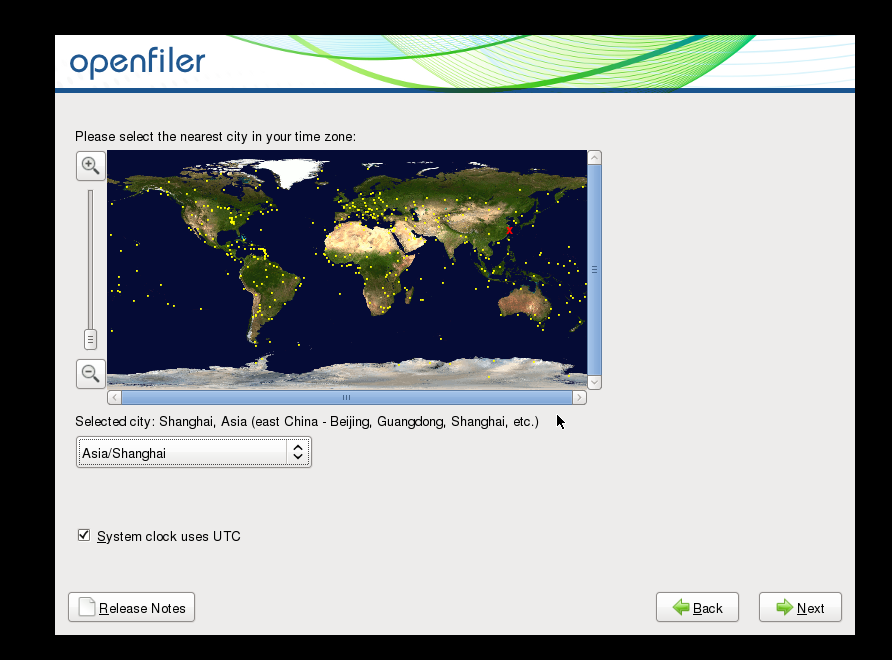 Openfiler安装教程（从零开始）-CSDN博客