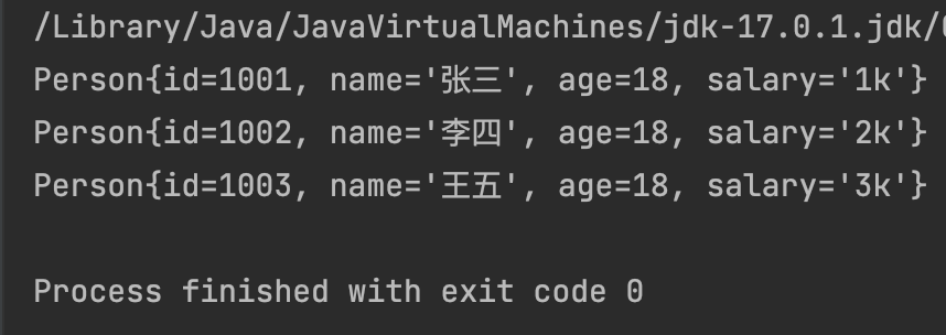 Java中保存表格数据的方式_java自定义表单怎么存储-CSDN博客
