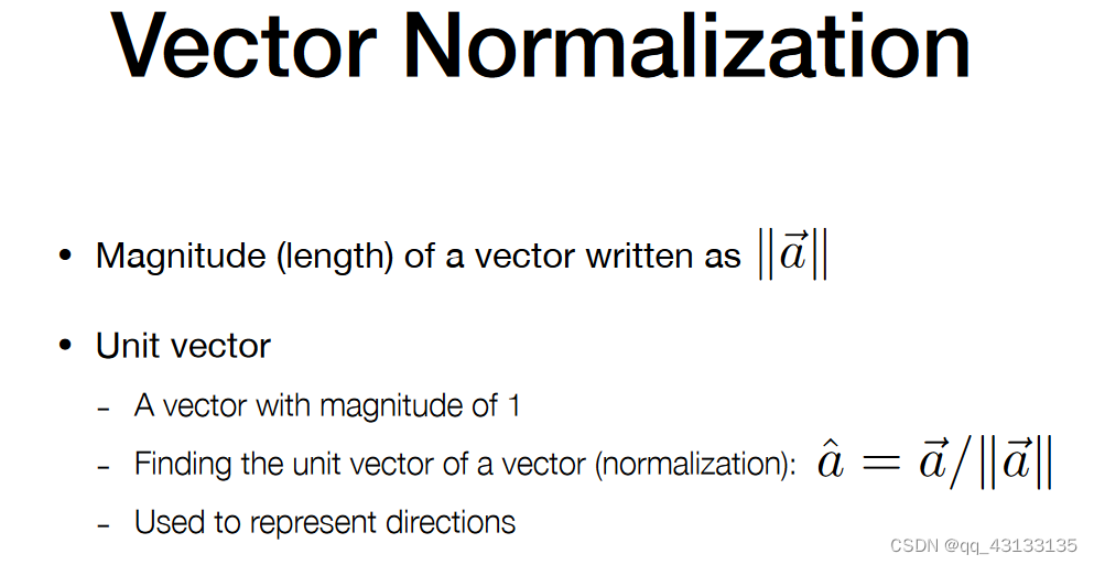 GAMES101-计算机图形学基础 1-4-CSDN博客