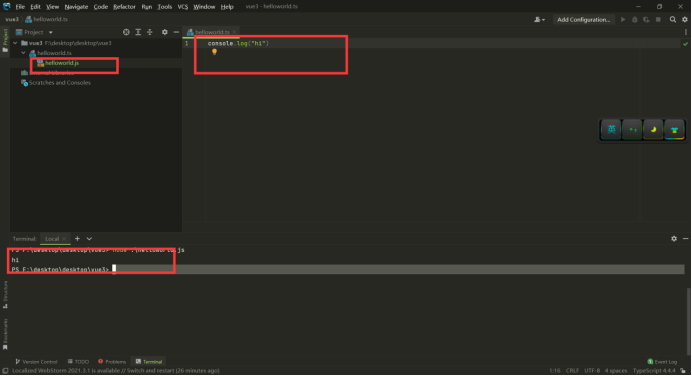 解决webstorm中ts自动编译webstorm Ts Csdn博客