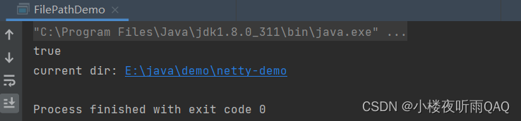 Java相对路径与类路径详解-CSDN博客