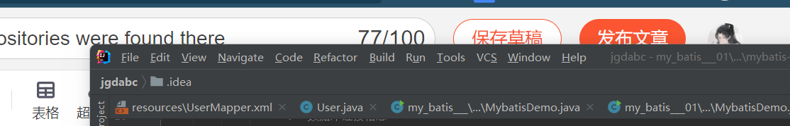 project is registered as a Git root, but no Git repositories were found there-CSDN博客