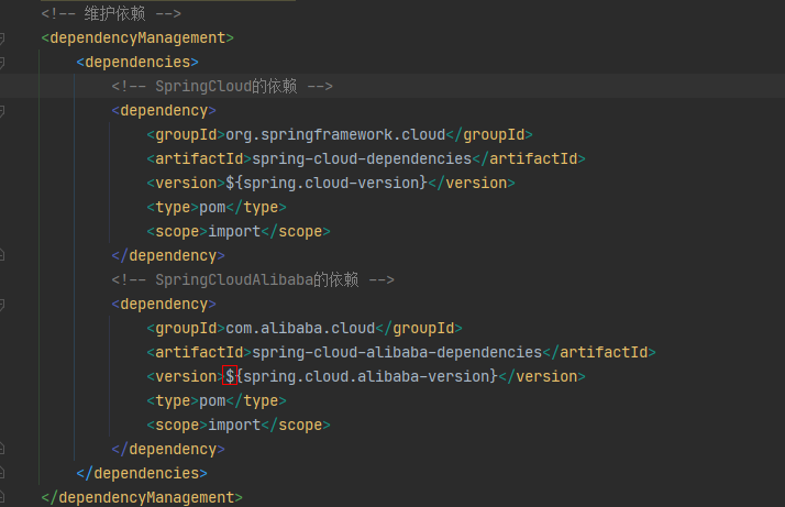 Could not find artifact com.alibaba.cloud:spring-cloud-alibaba ...