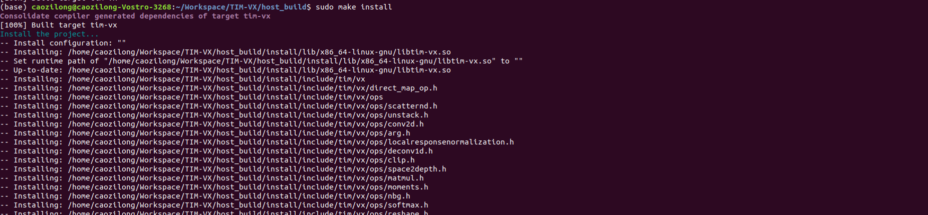 TIM-VX编译体验-CSDN博客