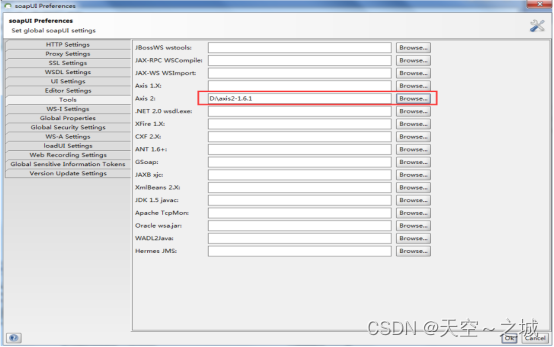 根据wsdl文件使用soupui生成webservice客户端代码soapui生成客户端代码 Csdn博客