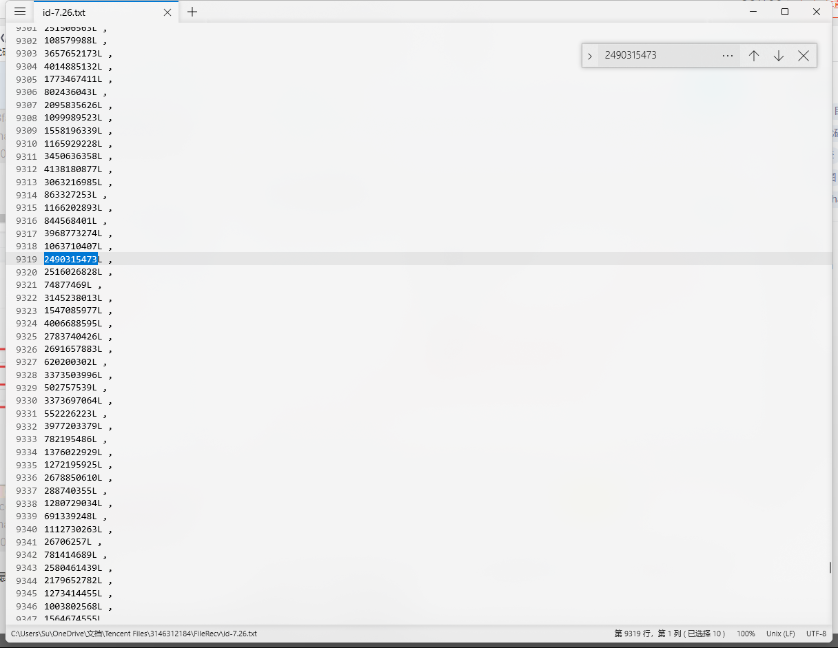 基于Oneplus 7 Pro的Flyme9＆MIUI12.5刷机教程_一加7pro刷flyme-CSDN博客