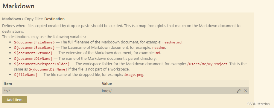 vscode新版markdown粘贴图片_vscode粘贴图片-CSDN博客