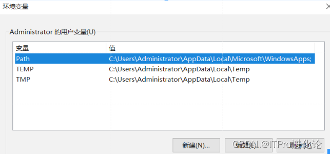 Bat批处理基础知识（中）_bat 环境变量-CSDN博客