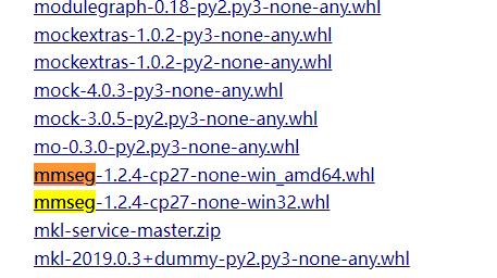 python3安装mmseg库-CSDN博客