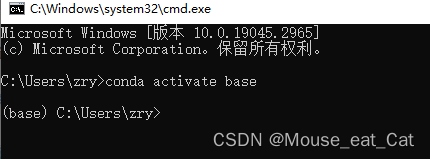 Anaconda+pytorch安装教程_conda-script.py: error: argument command: invalid -CSDN博客