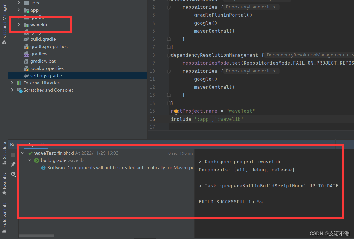 Android Studio第三方github库导入法（一）——CV大法_android studio导入第三方库-CSDN博客