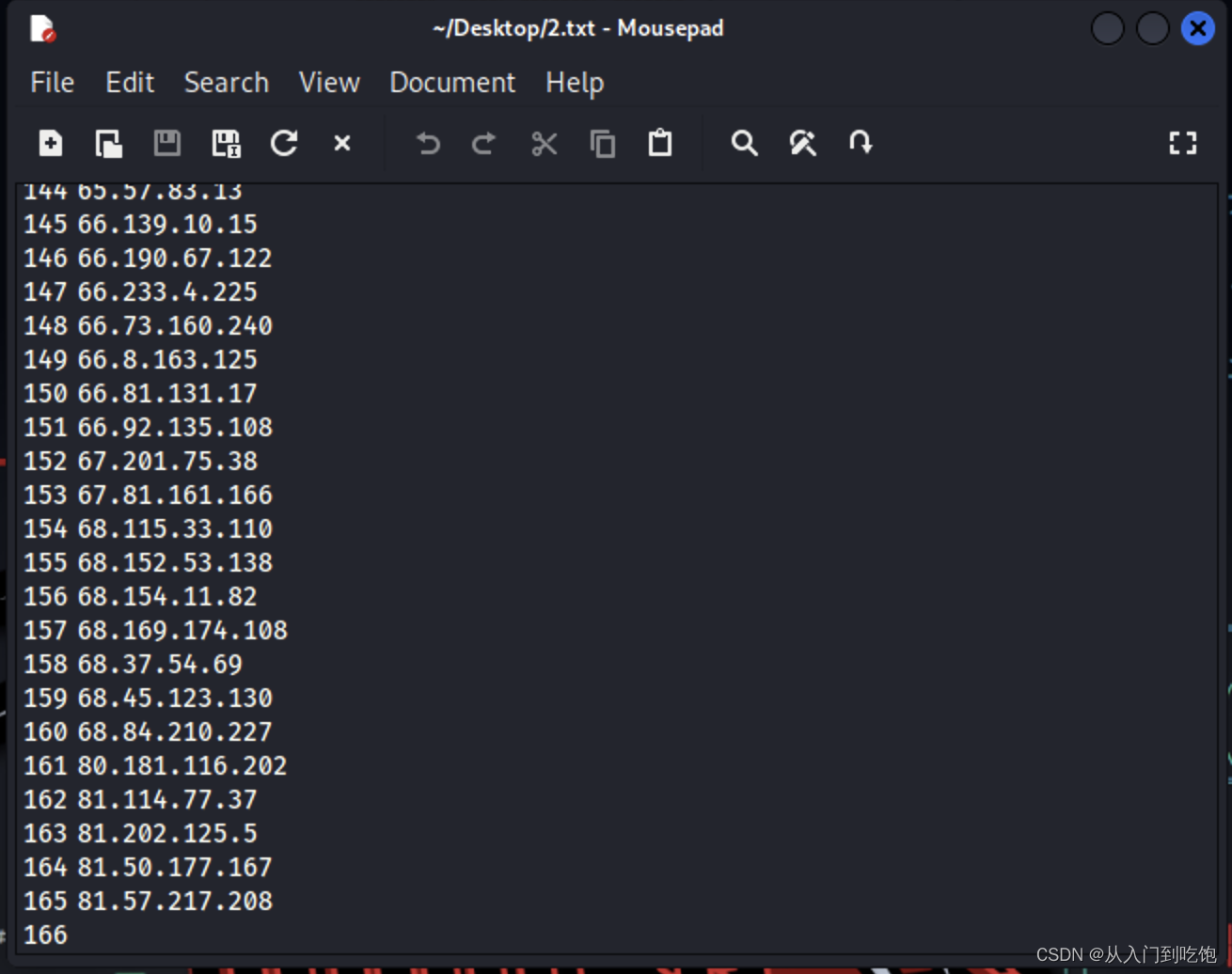20202411 2022-2023-2 《网络与系统攻防技术》实验四实验报告_hashdeep实验-CSDN博客