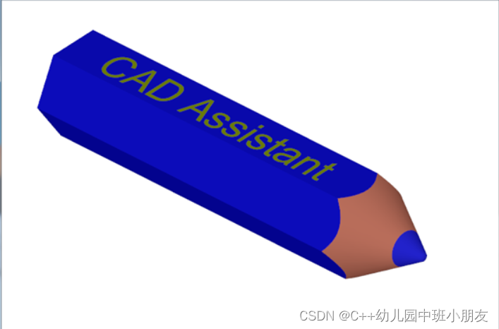OpenCASCADE(OCC)读取STEP模型的装配体组件之XDE的介绍_occ+mfc xde-CSDN博客