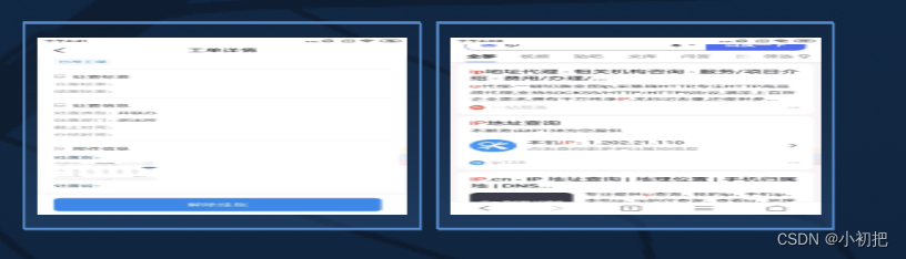 原生Img图片标签图片自适应缩放且不变形_img缩放不影响图片压缩-CSDN博客