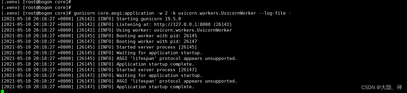 gunicorn、uwsgi、uvicorn认识_uvicorn gunicorn-CSDN博客