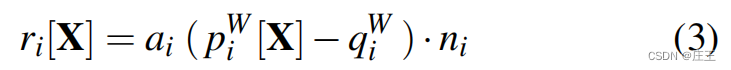 CT-ICP解析_ct-icp: real-time elastic lidar odometry with loop-CSDN博客