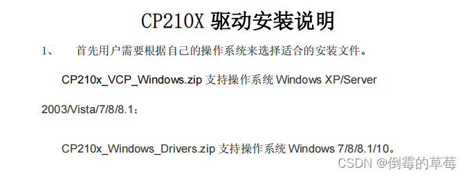 VC 86E万用表驱动_万用表连电脑驱动-CSDN博客