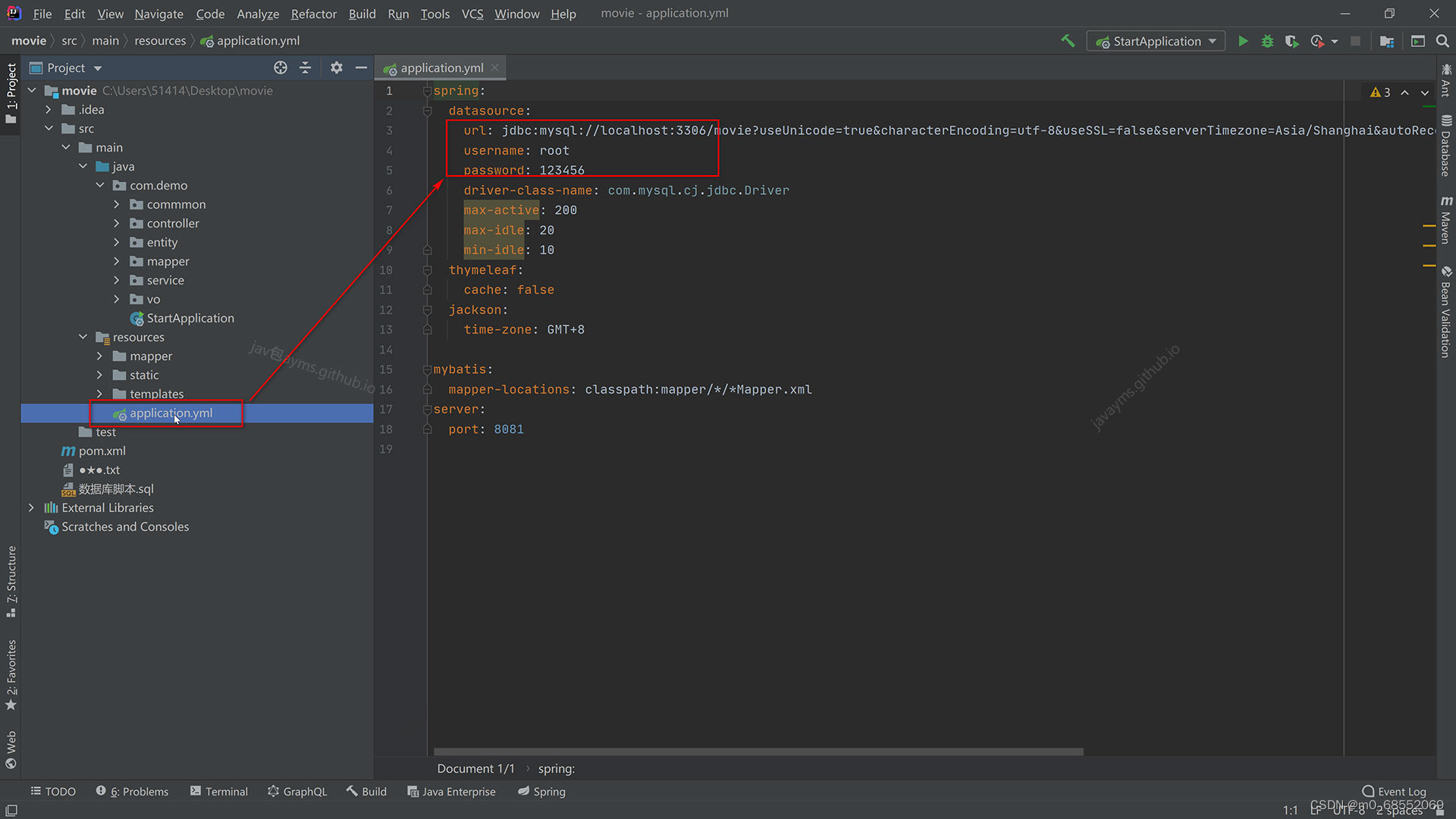 基于javaweb+mysql的电影院售票购票电影票管理系统(前台、后台)_基于web的在线电影订票系统-CSDN博客