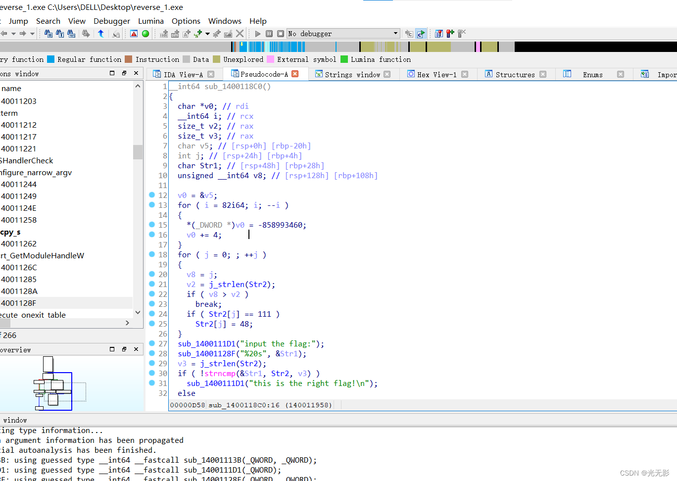 reverse1题解_reverse1 1-CSDN博客
