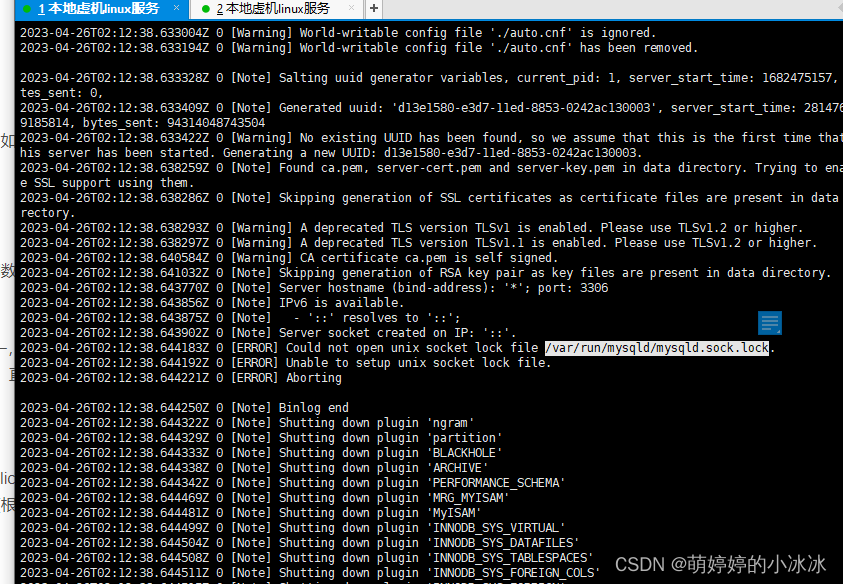 MyCat2 自动化分库分表中间件； 如果启动mysql 报错 dockers 启动 mysql error /var/run/mysqld ...