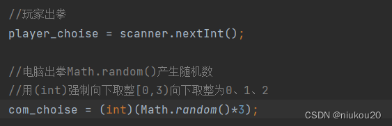 剪刀石头布小游戏(java实现)java石头剪刀布游戏代码 Csdn博客