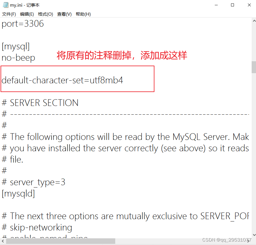 Xe6x9fxb3xe5xb2xa9 Mysql数据库插入中文报错，insert 插入失败。xe6x96 Csdn博客 