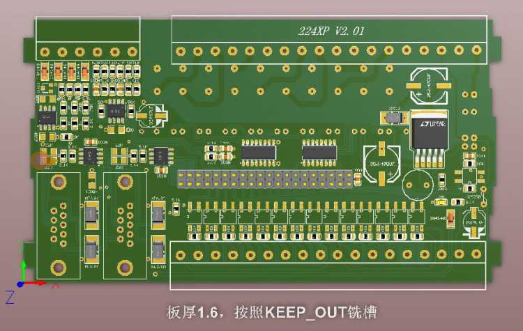 西门子PLC STM32方案原理图，PCB源文件015-西门 子PLC STM32方案原理图，PCB源文件_stm32plc-CSDN博客